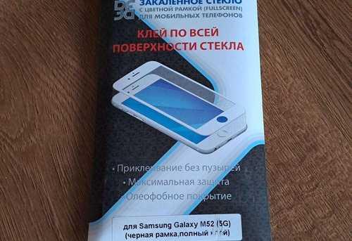 Зарядка Lg, стекло Samsung m52