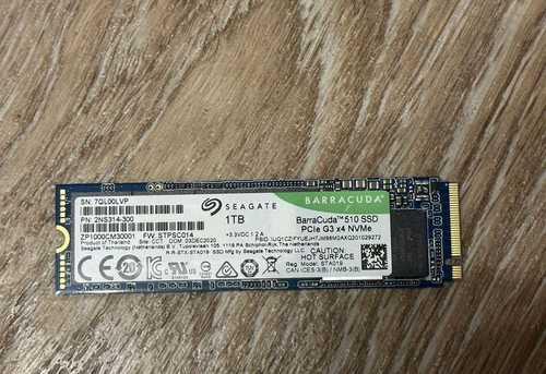 Ssd m2 1tb Seagate barracuda