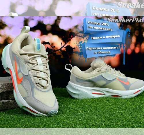 Nike Spark White Total Orange Floral DJ6945-200