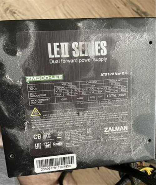 Блок питания zalman zm500-le2 500w Москва | Комьютерные аксессуары и ...