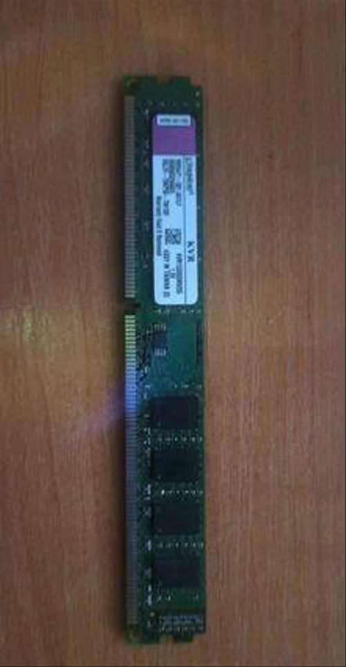 Оперативная память ddr3 2gb kingston