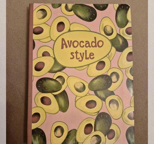 Тетрадь скетчбук блокнот "Avocado Style"