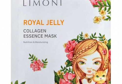 Limoni маска для лица Royal Jelly Collagen Essence