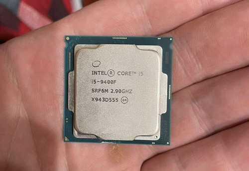 Процессор intel core i5 9400f