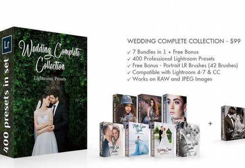 Пресеты - Wedding Complete Collection (2020)