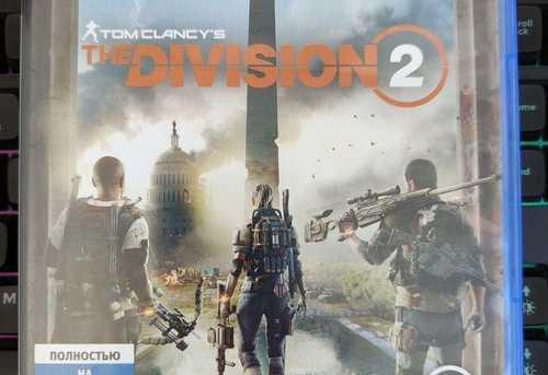 Tom Clancy’s The Division 2 PS4