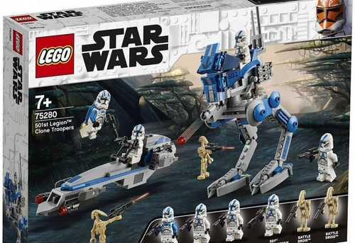 Lego Star Wars 75280