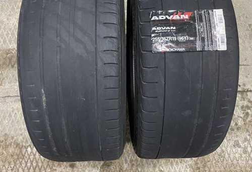 Yokohama Advan Sport V105 225/40 R19