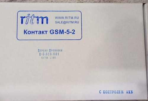 Контакт GSM 5-2 Ритм