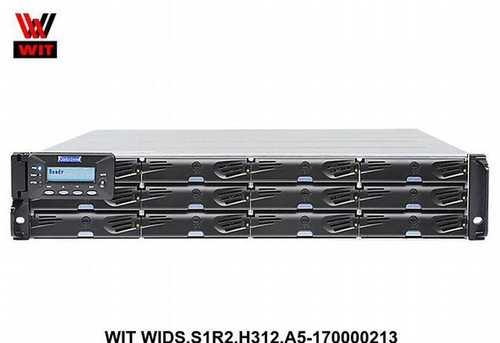 Система хранения данных WIT wids.S1R2.H312.A5-1700