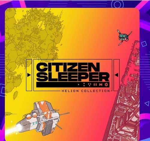 Citizen Sleeper: Helion Collection PS5 и PS4