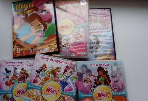 DVD Диск с мультфильмами Winx Club