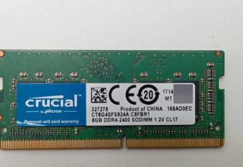 Оперативная память ddr4 8gb crucial 2400