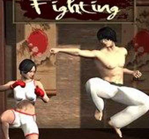 Kung Fu Fighting