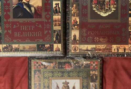 Подарочные книги