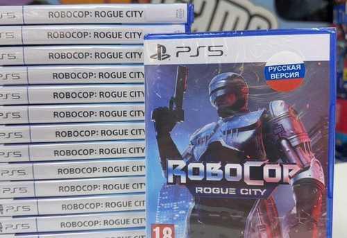 Robocop rogue city ps5 диск (русский)