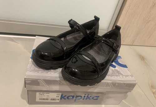 Детские кожаные туфли kapika для девочки