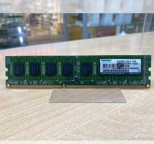 Оперативная память Kingmax DDR3 4 гб 1333 Мгц