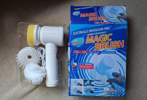 Электрическая щётка для уборки magic brush