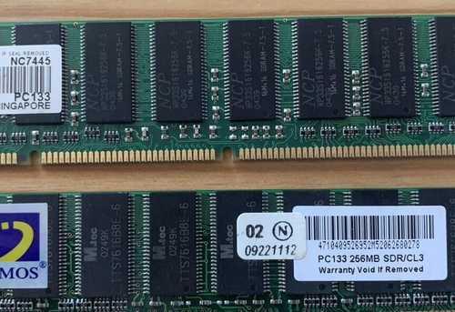 Оперативная память dimm PC133, 256 MB