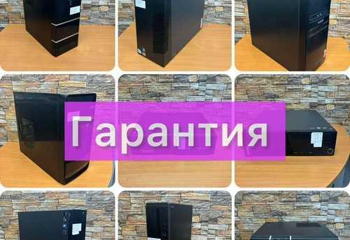 Компьютеры для дома и офиса с гарантией