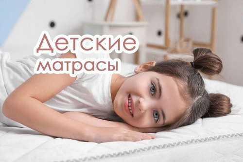 Матрас 160х200