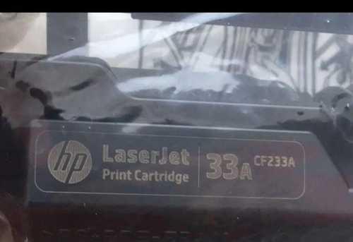 Картридж HP 33A CF233A