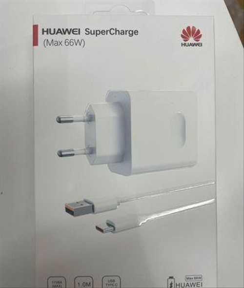Зарядка адаптер Huawei SuperCharge 66w