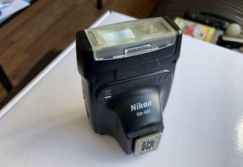 Вспышка Nikon SB-400