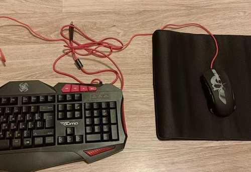 Набор: мембранная клавиатура+мышь+коврик для мыши
