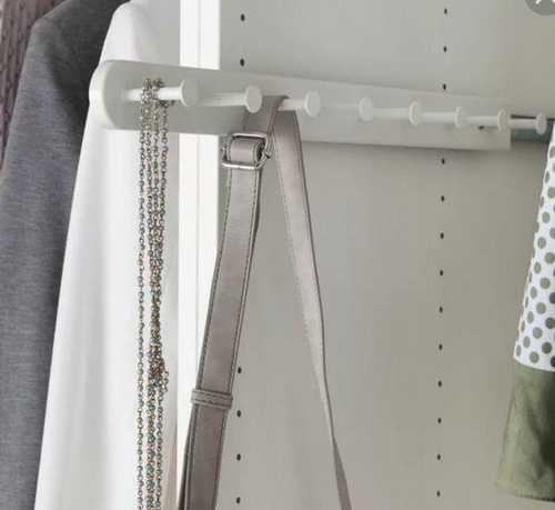 Выдвижная вешалка IKEA для гардероба "комлимент"