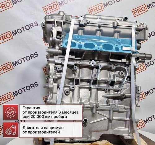 Двигатeль 1ZR-FE 1.6. Двигатель Toyota