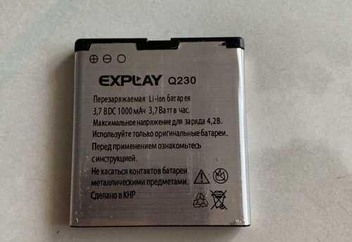 Аккумулятор explay Q230/Q231 б/у