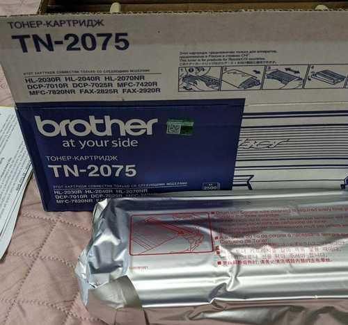 Тонер картридж Brother tn-2075