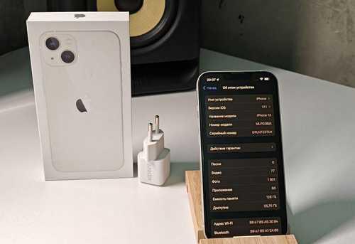 iPhone 13, 128 ГБ