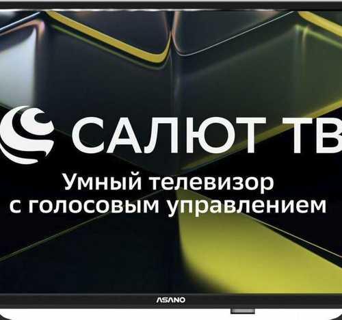 Телевизор SMART TV Asano 28