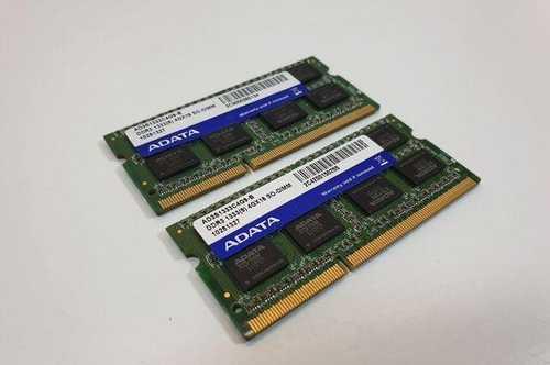 DDR3 4Gb 1333Mhz So-Dimm A-data