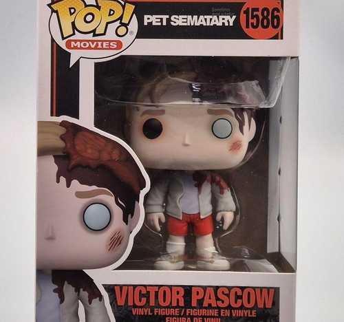 Фигурка Funko POP Pet Sematary Victor Pascow