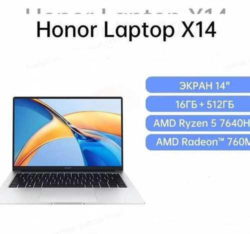 Honor MagicBook X 14, 16/512 гб, Ryzen 5 7640HS