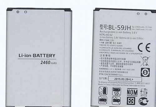 Аккумуляторная батарея BL-59JH для LG Optimus L7 I
