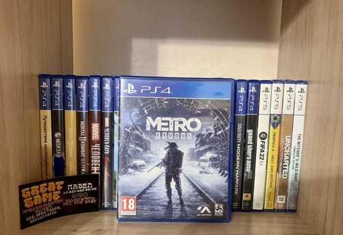 Игры PS4: Метро Исход/Metro Exodus