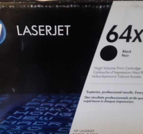 Картриджи HP Laserjet 64X