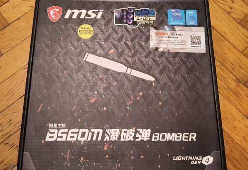 Материнская плата MSI B560M Bomber