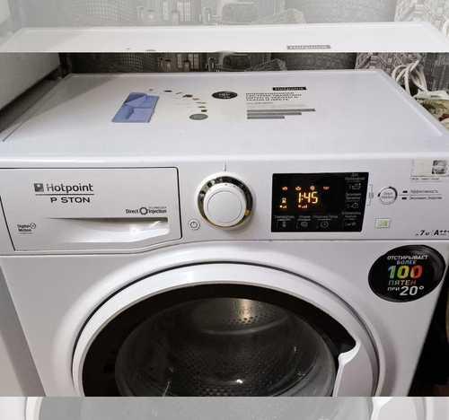 Hotpoint ariston на 7 кг