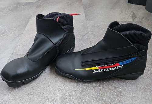 Лыжные ботинки salomon 39 размер