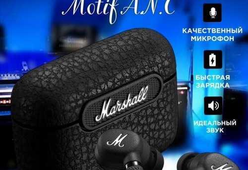 Наушники Marshall Motif ANC Новые (Арт.40043)