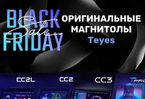 Магнитола Teyes CC3