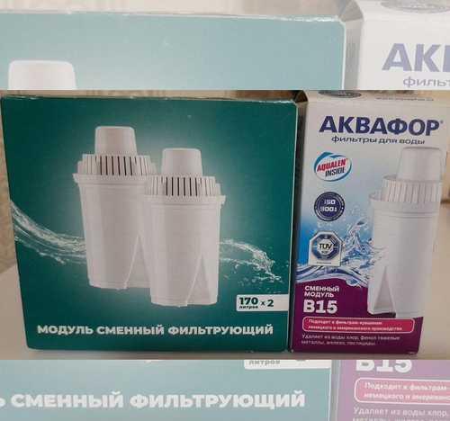 Фильтр для воды аквафор