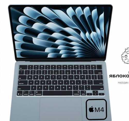 MacBook Air 13 M4 24/512 Sky Blue