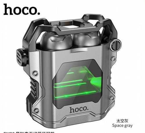 Беспроводные наушники вкладыши Hoco EW33
